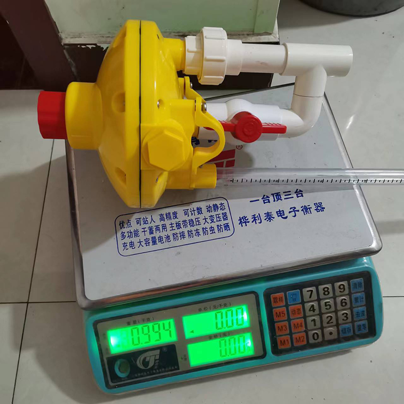 Plastic Pressure Water Regulator for Chicken Drinking Lines Plastic ...
